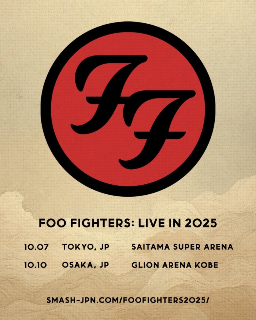FOO FIGHTERS、17年ぶりの単独来日ツアー！！伝説を目撃しろ！！ | fujirockers.org
