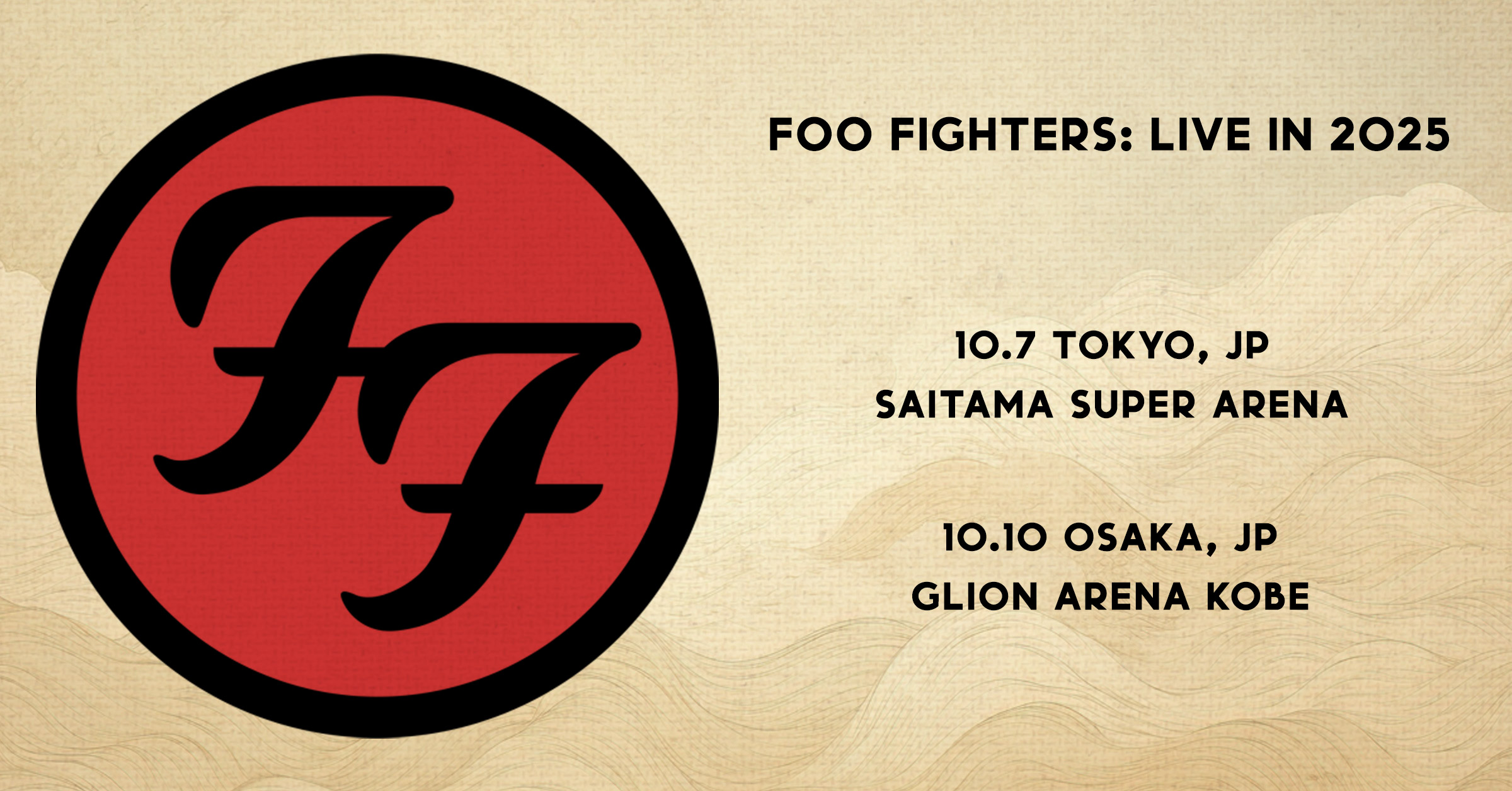 FOO FIGHTERS、17年ぶりの単独来日ツアー！！伝説を目撃しろ！！ | fujirockers.org